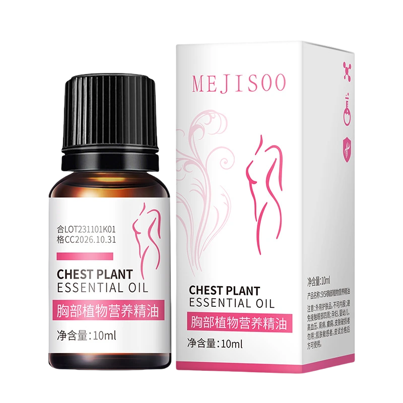 Chest Plant Essential Oil - Dear Priyota